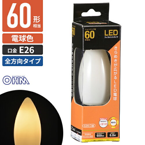 -------------------------------------------------------------- 画像はイメージです。 ※ PC環境により実際の色味や質感と異なって表示される場合がございます。 ※ 部品・パーツな...