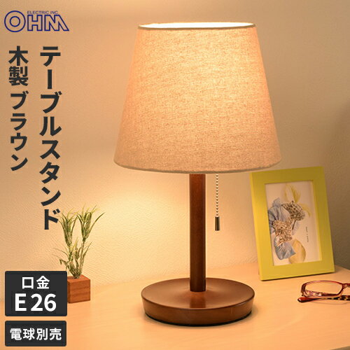 -------------------------------------------------------------- 画像はイメージです。 ※ PC環境により実際の色味や質感と異なって表示される場合がございます。 ※ 部品・パーツな...