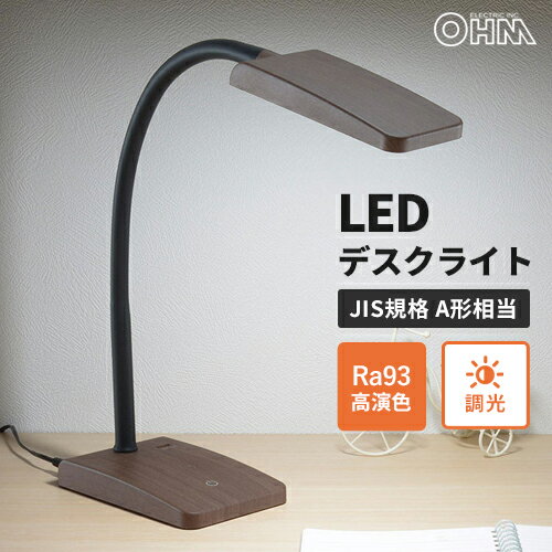 -------------------------------------------------------------- 画像はイメージです。 ※ PC環境により実際の色味や質感と異なって表示される場合がございます。 ※ 部品・パーツな...