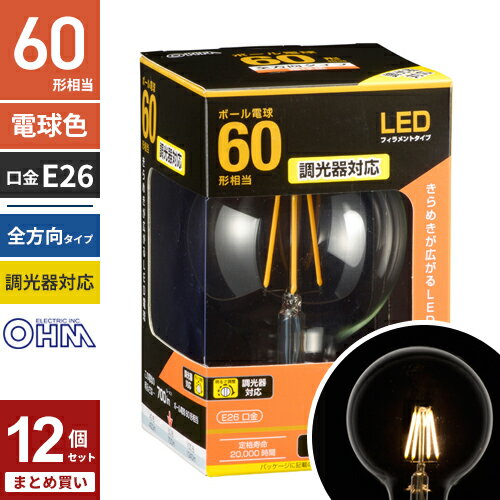 -------------------------------------------------------------- 画像はイメージです。 ※ PC環境により実際の色味や質感と異なって表示される場合がございます。 ※ 部品・パーツな...