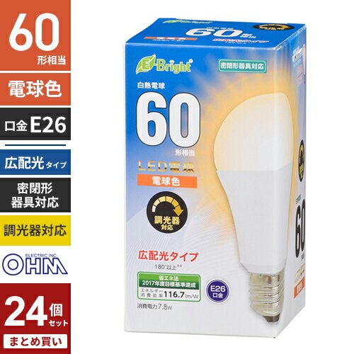 -------------------------------------------------------------- 画像はイメージです。 ※ PC環境により実際の色味や質感と異なって表示される場合がございます。 ※ 部品・パーツな...