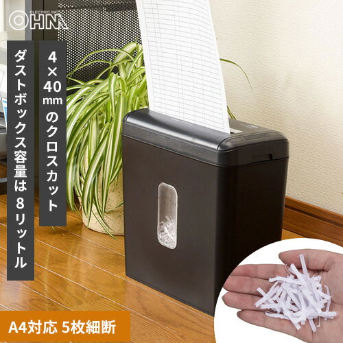 -------------------------------------------------------------- 画像はイメージです。 ※ PC環境により実際の色味や質感と異なって表示される場合がございます。 ※ 部品・パーツな...