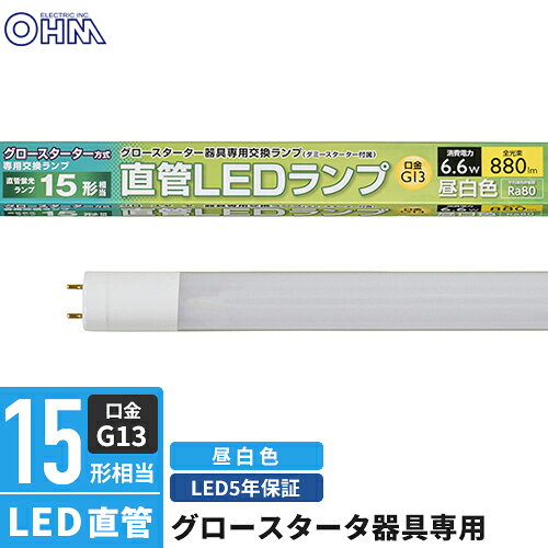 -------------------------------------------------------------- 画像はイメージです。 ※ PC環境により実際の色味や質感と異なって表示される場合がございます。 ※ 部品・パーツな...
