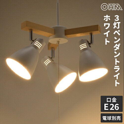 -------------------------------------------------------------- 画像はイメージです。 ※ PC環境により実際の色味や質感と異なって表示される場合がございます。 ※ 部品・パーツな...