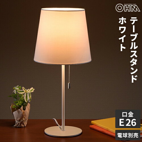 -------------------------------------------------------------- 画像はイメージです。 ※ PC環境により実際の色味や質感と異なって表示される場合がございます。 ※ 部品・パーツな...
