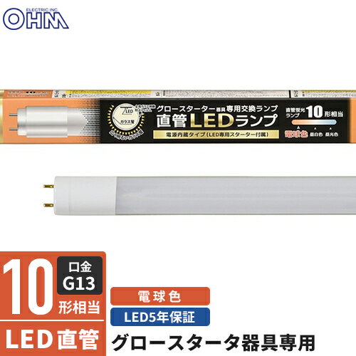 -------------------------------------------------------------- 画像はイメージです。 ※ PC環境により実際の色味や質感と異なって表示される場合がございます。 ※ 部品・パーツな...