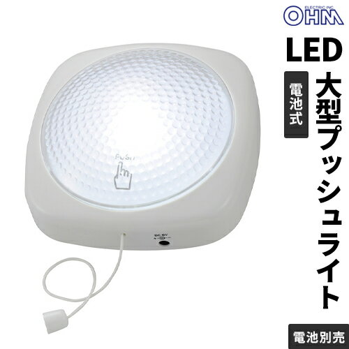 -------------------------------------------------------------- 画像はイメージです。 ※ PC環境により実際の色味や質感と異なって表示される場合がございます。 ※ 部品・パーツな...