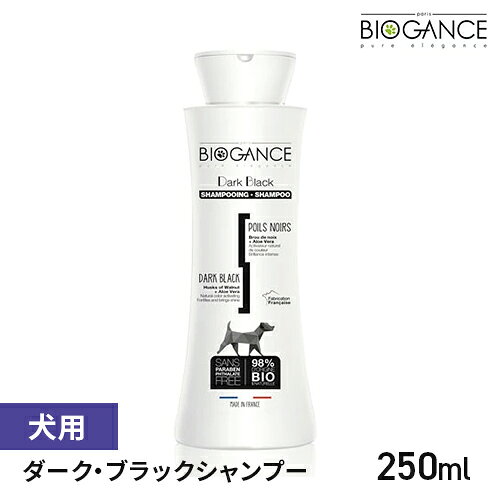 -------------------------------------------------------------- 画像はイメージです。 ※ PC環境により実際の色味や質感と異なって表示される場合がございます。 ※ 部品・パーツな...