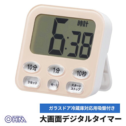 -------------------------------------------------------------- 画像はイメージです。 ※ PC環境により実際の色味や質感と異なって表示される場合がございます。 ※ 部品・パーツな...