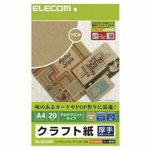 -------------------------------------------------------------- 画像はイメージです。 ※ PC環境により実際の色味や質感と異なって表示される場合がございます。 ※ 部品・パーツな...