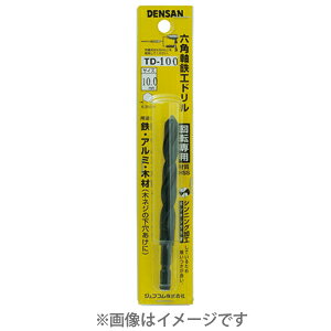 -------------------------------------------------------------- 画像はイメージです。 ※ PC環境により実際の色味や質感と異なって表示される場合がございます。 ※ 部品・パーツな...