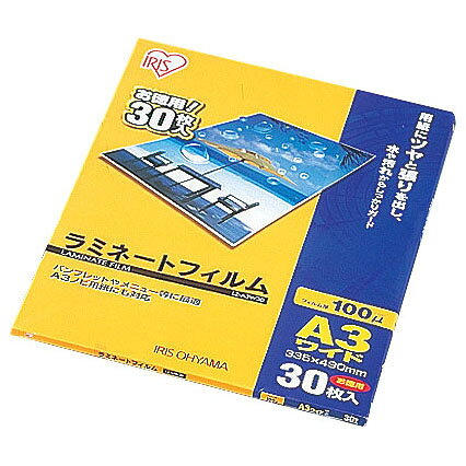 -------------------------------------------------------------- 画像はイメージです。 ※ PC環境により実際の色味や質感と異なって表示される場合がございます。 ※ 部品・パーツな...