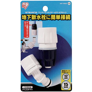 -------------------------------------------------------------- 画像はイメージです。 ※ PC環境により実際の色味や質感と異なって表示される場合がございます。 ※ 部品・パーツな...