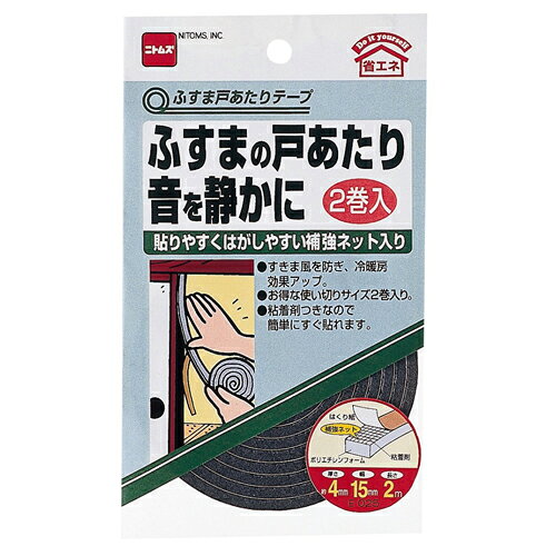-------------------------------------------------------------- 画像はイメージです。 ※ PC環境により実際の色味や質感と異なって表示される場合がございます。 ※ 部品・パーツな...