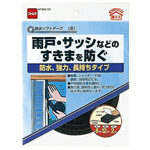 -------------------------------------------------------------- 画像はイメージです。 ※ PC環境により実際の色味や質感と異なって表示される場合がございます。 ※ 部品・パーツな...