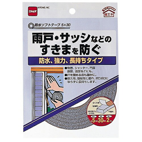 -------------------------------------------------------------- 画像はイメージです。 ※ PC環境により実際の色味や質感と異なって表示される場合がございます。 ※ 部品・パーツな...