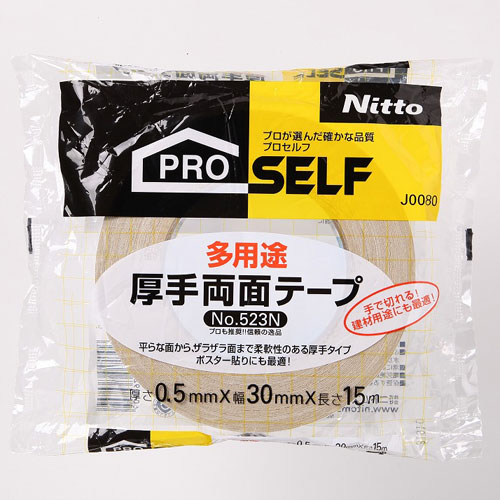 -------------------------------------------------------------- 画像はイメージです。 ※ PC環境により実際の色味や質感と異なって表示される場合がございます。 ※ 部品・パーツな...