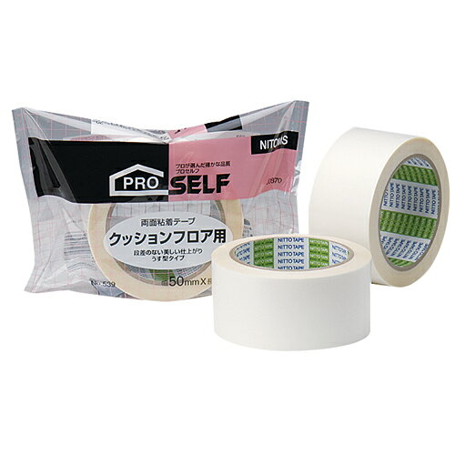 -------------------------------------------------------------- 画像はイメージです。 ※ PC環境により実際の色味や質感と異なって表示される場合がございます。 ※ 部品・パーツな...