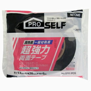 -------------------------------------------------------------- 画像はイメージです。 ※ PC環境により実際の色味や質感と異なって表示される場合がございます。 ※ 部品・パーツな...