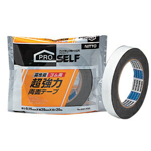 -------------------------------------------------------------- 画像はイメージです。 ※ PC環境により実際の色味や質感と異なって表示される場合がございます。 ※ 部品・パーツな...