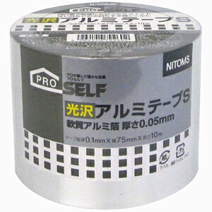 -------------------------------------------------------------- 画像はイメージです。 ※ PC環境により実際の色味や質感と異なって表示される場合がございます。 ※ 部品・パーツな...