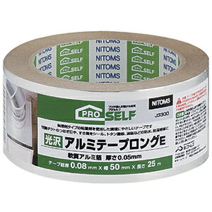 -------------------------------------------------------------- 画像はイメージです。 ※ PC環境により実際の色味や質感と異なって表示される場合がございます。 ※ 部品・パーツな...