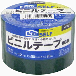 -------------------------------------------------------------- 画像はイメージです。 ※ PC環境により実際の色味や質感と異なって表示される場合がございます。 ※ 部品・パーツな...