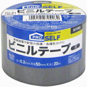 -------------------------------------------------------------- 画像はイメージです。 ※ PC環境により実際の色味や質感と異なって表示される場合がございます。 ※ 部品・パーツな...