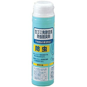 -------------------------------------------------------------- 画像はイメージです。 ※ PC環境により実際の色味や質感と異なって表示される場合がございます。 ※ 部品・パーツな...