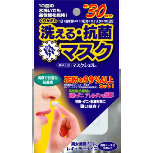 -------------------------------------------------------------- 画像はイメージです。 ※ PC環境により実際の色味や質感と異なって表示される場合がございます。 ※ 部品・パーツな...