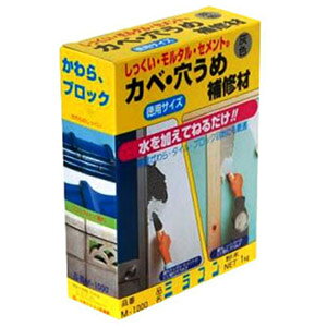 -------------------------------------------------------------- 画像はイメージです。 ※ PC環境により実際の色味や質感と異なって表示される場合がございます。 ※ 部品・パーツな...