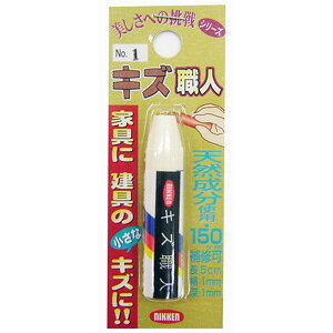 -------------------------------------------------------------- 画像はイメージです。 ※ PC環境により実際の色味や質感と異なって表示される場合がございます。 ※ 部品・パーツな...