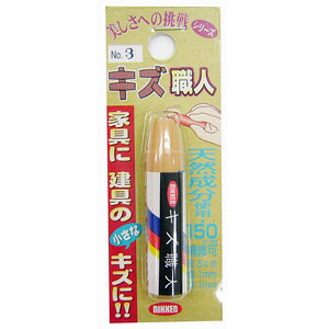 -------------------------------------------------------------- 画像はイメージです。 ※ PC環境により実際の色味や質感と異なって表示される場合がございます。 ※ 部品・パーツな...