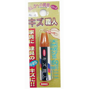 -------------------------------------------------------------- 画像はイメージです。 ※ PC環境により実際の色味や質感と異なって表示される場合がございます。 ※ 部品・パーツな...