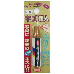 -------------------------------------------------------------- 画像はイメージです。 ※ PC環境により実際の色味や質感と異なって表示される場合がございます。 ※ 部品・パーツな...