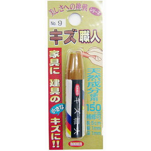 -------------------------------------------------------------- 画像はイメージです。 ※ PC環境により実際の色味や質感と異なって表示される場合がございます。 ※ 部品・パーツな...