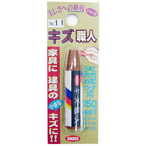 -------------------------------------------------------------- 画像はイメージです。 ※ PC環境により実際の色味や質感と異なって表示される場合がございます。 ※ 部品・パーツな...