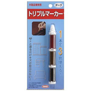 -------------------------------------------------------------- 画像はイメージです。 ※ PC環境により実際の色味や質感と異なって表示される場合がございます。 ※ 部品・パーツな...