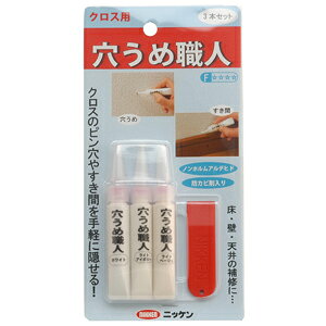 -------------------------------------------------------------- 画像はイメージです。 ※ PC環境により実際の色味や質感と異なって表示される場合がございます。 ※ 部品・パーツな...