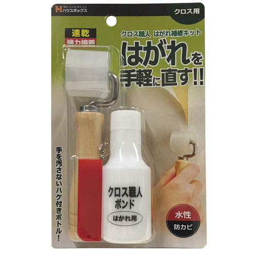 -------------------------------------------------------------- 画像はイメージです。 ※ PC環境により実際の色味や質感と異なって表示される場合がございます。 ※ 部品・パーツな...