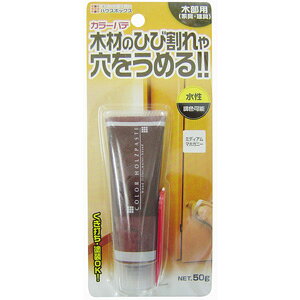 -------------------------------------------------------------- 画像はイメージです。 ※ PC環境により実際の色味や質感と異なって表示される場合がございます。 ※ 部品・パーツな...