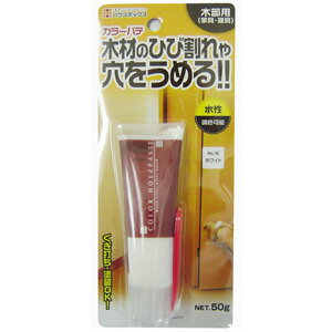 -------------------------------------------------------------- 画像はイメージです。 ※ PC環境により実際の色味や質感と異なって表示される場合がございます。 ※ 部品・パーツな...
