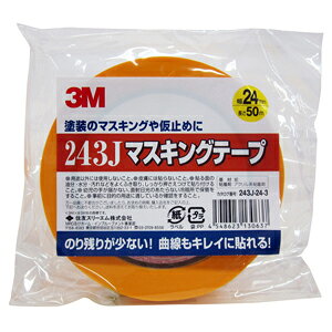 -------------------------------------------------------------- 画像はイメージです。 ※ PC環境により実際の色味や質感と異なって表示される場合がございます。 ※ 部品・パーツな...