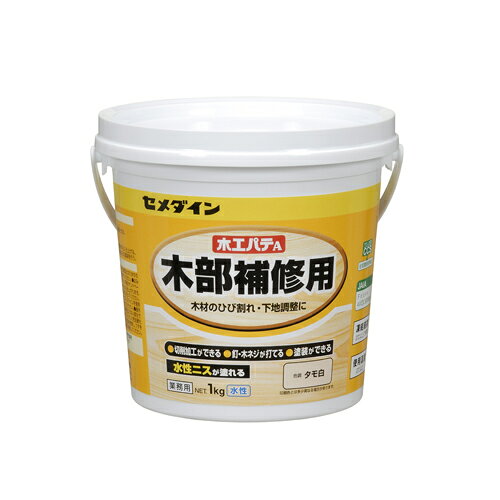 -------------------------------------------------------------- 画像はイメージです。 ※ PC環境により実際の色味や質感と異なって表示される場合がございます。 ※ 部品・パーツな...