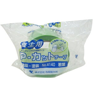 -------------------------------------------------------------- 画像はイメージです。 ※ PC環境により実際の色味や質感と異なって表示される場合がございます。 ※ 部品・パーツな...