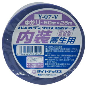 -------------------------------------------------------------- 画像はイメージです。 ※ PC環境により実際の色味や質感と異なって表示される場合がございます。 ※ 部品・パーツな...