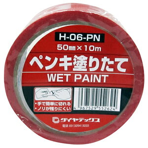 -------------------------------------------------------------- 画像はイメージです。 ※ PC環境により実際の色味や質感と異なって表示される場合がございます。 ※ 部品・パーツな...
