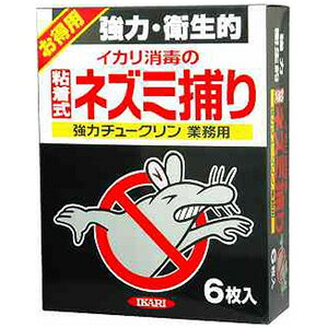 -------------------------------------------------------------- 画像はイメージです。 ※ PC環境により実際の色味や質感と異なって表示される場合がございます。 ※ 部品・パーツな...