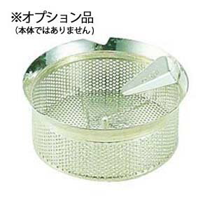 -------------------------------------------------------------- 画像はイメージです。 ※ PC環境により実際の色味や質感と異なって表示される場合がございます。 ※ 部品・パーツな...