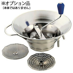 -------------------------------------------------------------- 画像はイメージです。 ※ PC環境により実際の色味や質感と異なって表示される場合がございます。 ※ 部品・パーツな...